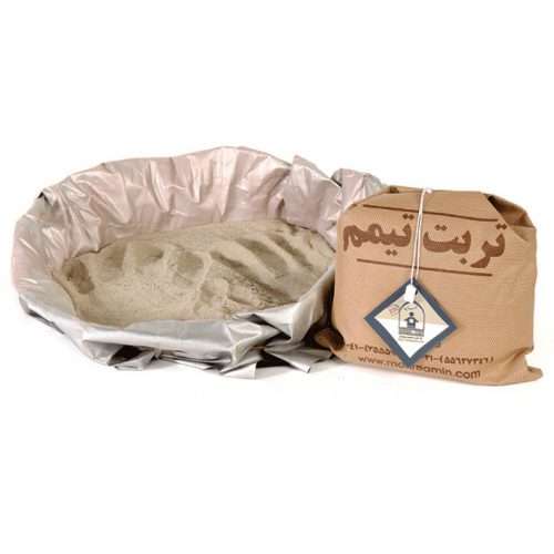 Turbah Mohr Rakat Sajdah Counter ML Prayer Stone – Al-Kisa